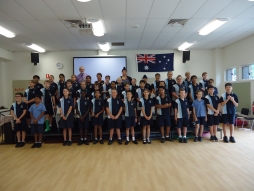 Wooloowin State School